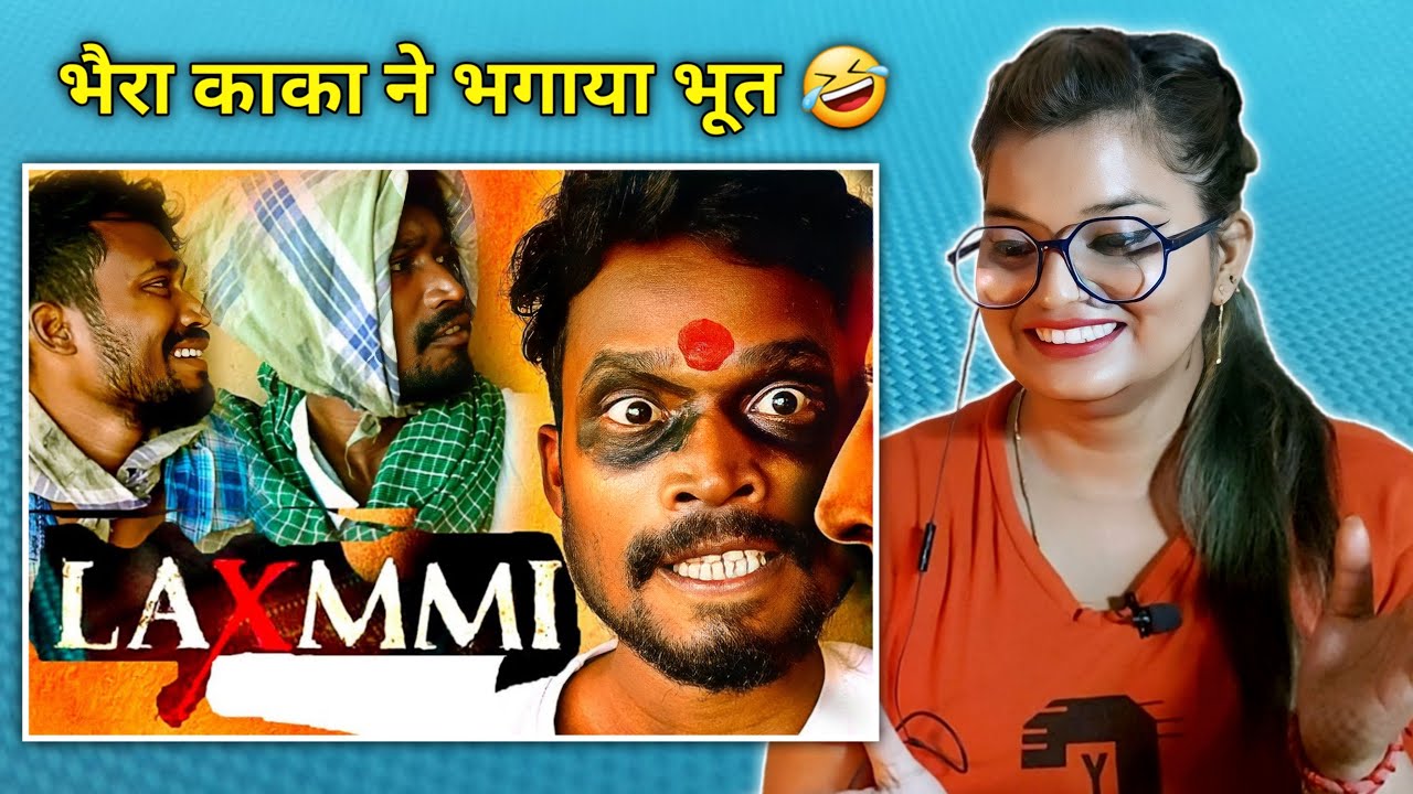 Laxmi | Amlesh Nagesh Comedy | Cg ki Vines | Cg Comedy | REACTION ...