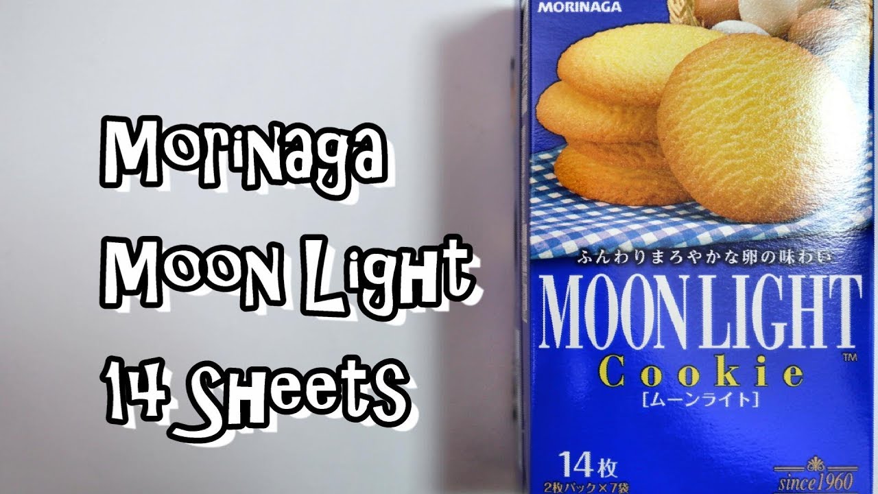 Morinaga Japanesecookie Moon Light 14 Sheets／森永 ムーンライト - YouTube