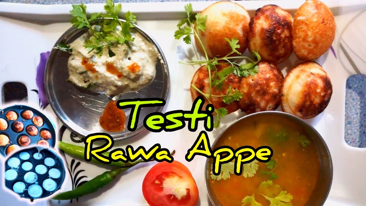 Instant Rawa Appam Recipe-Sooji Appam Recipe- Homemade Appe - YouTube