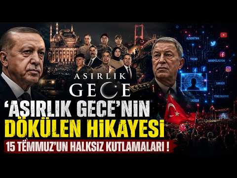15 TEMMUZ'UN EN BÜYÜK PROPAGANDASI! TRT'NİN GİZLEDİĞİ GERÇEKLER