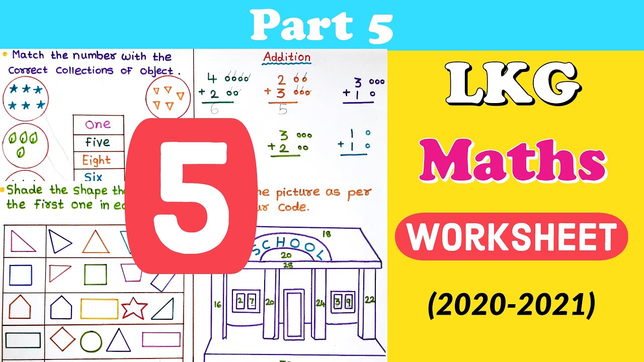 LKG Maths Worksheet । Maths worksheet for LKG । Junior kg maths ...