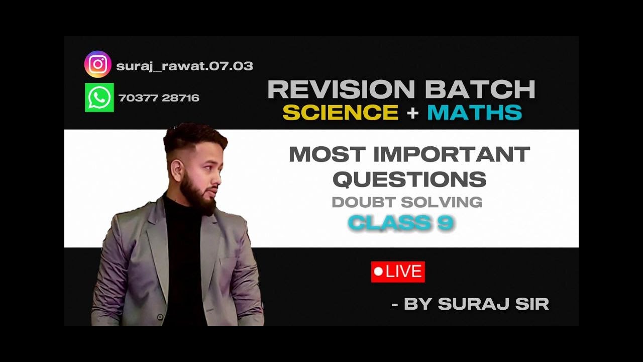 CLSS 9: MATHEMATICS PRACTICE PAPER 3 QUESTIONS - YouTube