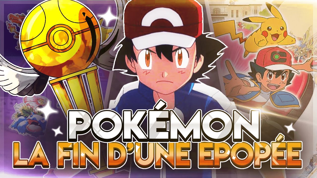 POKEMON: La FIN d'une AVENTURE ?! - YouTube