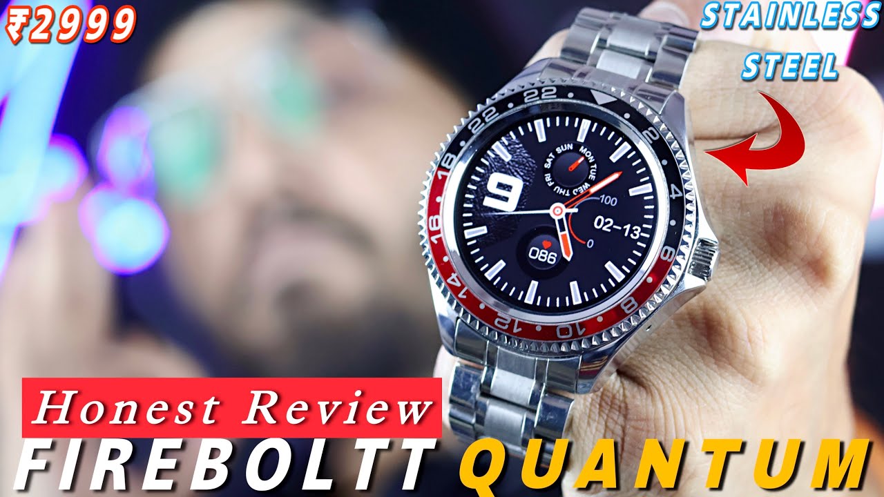 Fire Boltt Quantum - Unboxing & Review || आपको लेनी चाहिए ? क्या ये ...