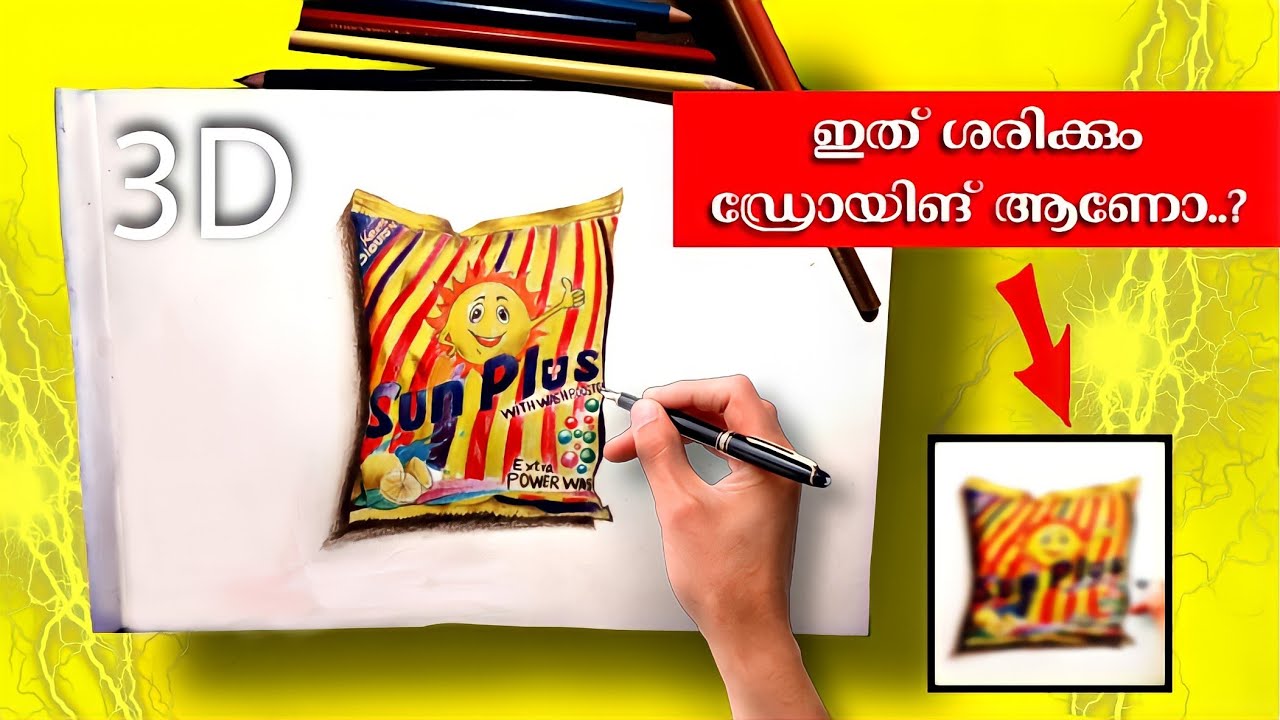 Amazing 3D colour pencil drawing | drawing easy way | realistic drawing ...
