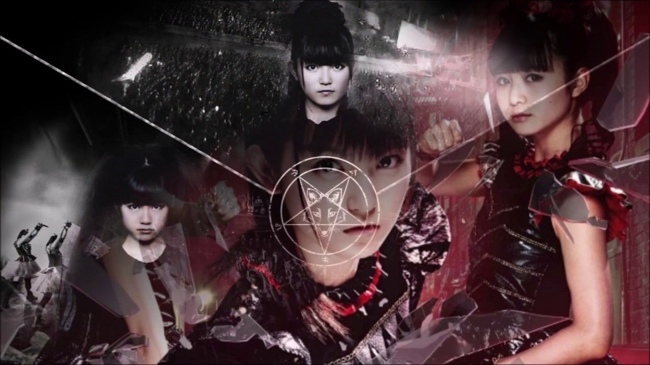 BABYMETAL Meta Taro [Lyrics Romaji] - YouTube