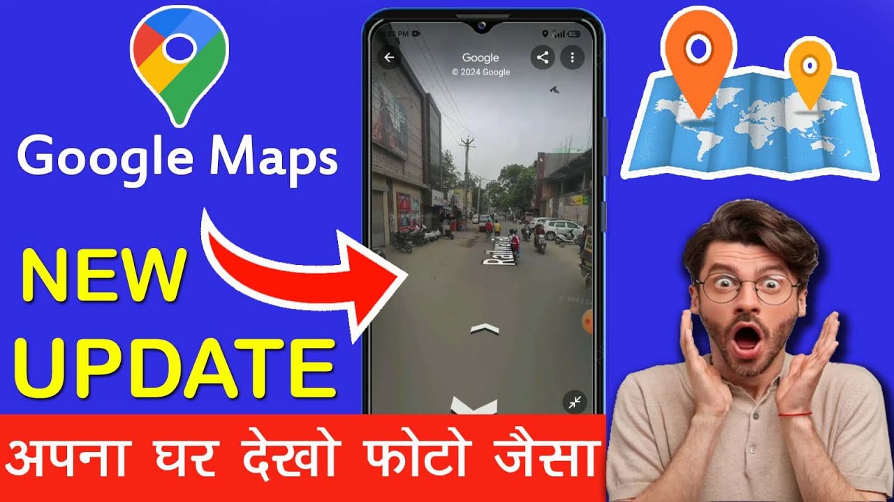 Google Map 😱 पर अपना घर या 😱 शहर देखे वो भी साफ साफ फोटो की तरह | Google Map New Update 2024 ...