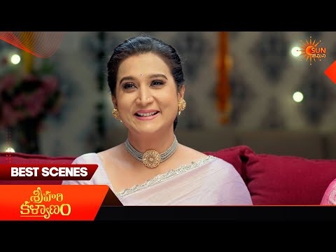 Sri Hari Kalyanam - Best Scenes | 22 Aug 2026 | Telugu Serial | Sun Gemini