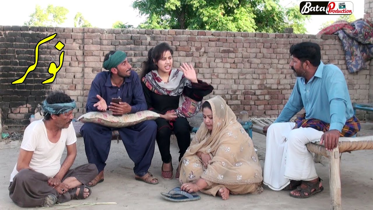 Nokar | Must Watch New Funny Video 2021 | Try To Not Laugh | Non Stop ...