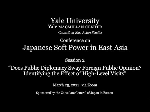 Yale University Conference on Japanese Soft Power in East Asia, Session ...