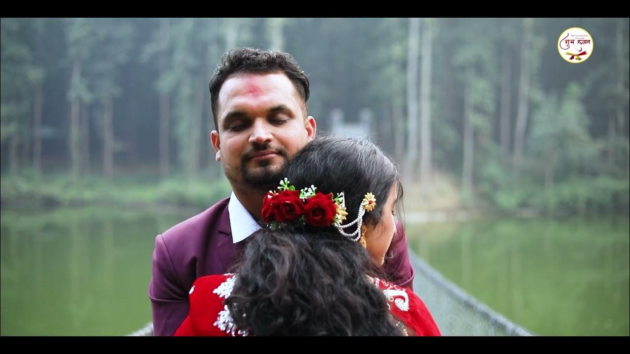 bacha bhayo (Cover song) Swoopna Suman song .. Marriage Video.Mr. Madhav Weds Mrs. Arpana ️ ️ ️ ...