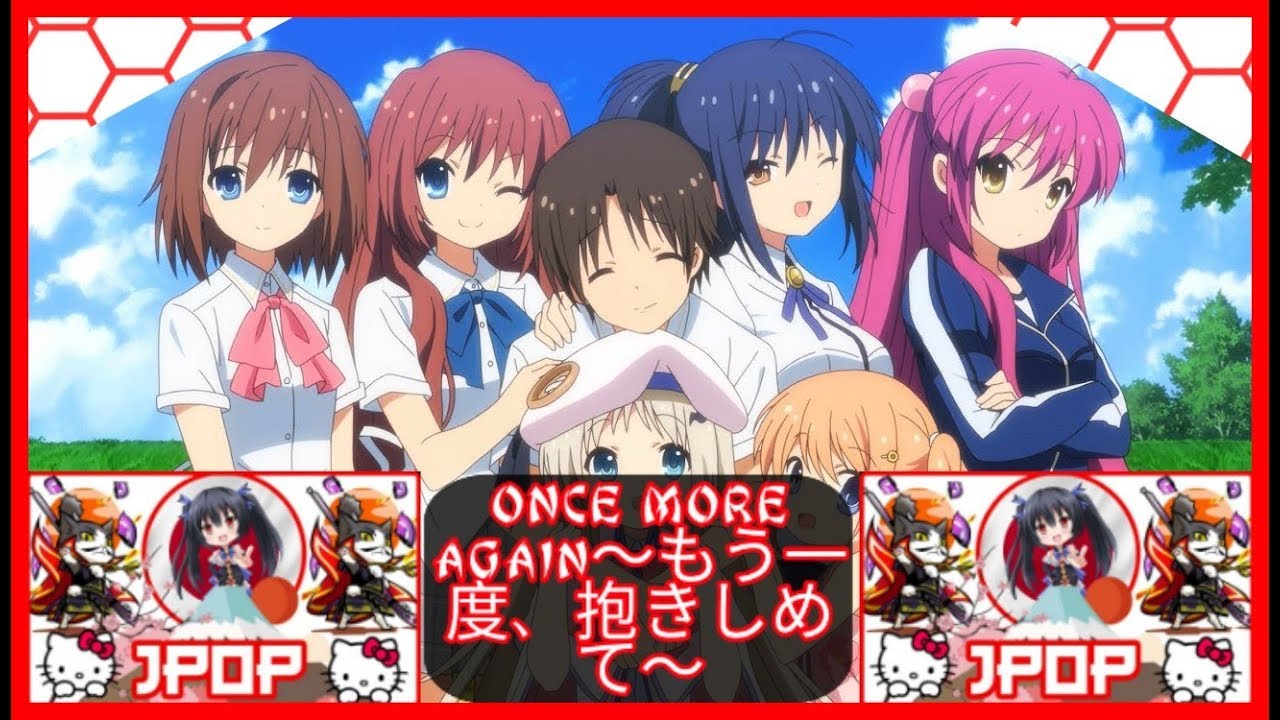 Nightcore - Once More Again～もう一度、抱きしめて～ - May J. & LGYankees 🗼 - YouTube