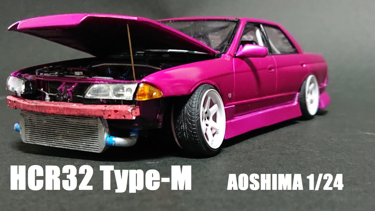 ギャルの乗ってるHCR32作ってみた。 - YouTube