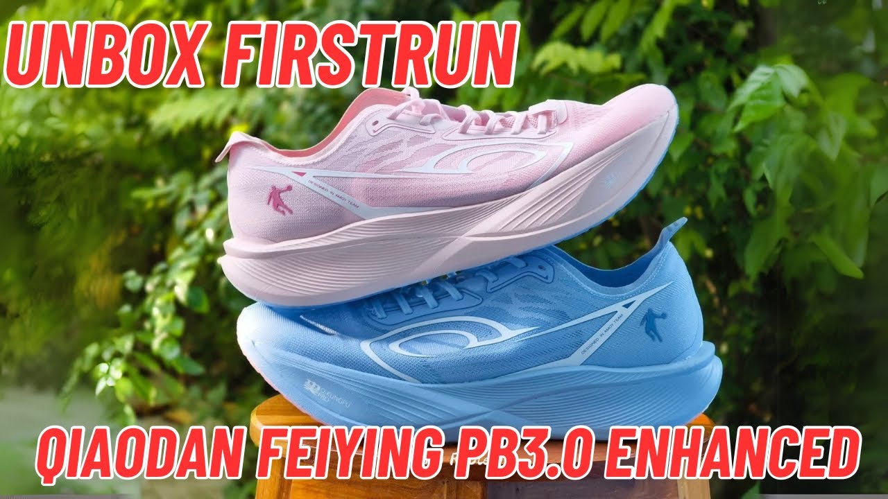 Unbox First Run Qiaodan Feiying PB 3.0 Enhanced รุ่นในตำนานได้รับการ ...
