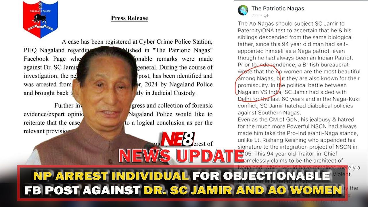 NP ARREST INDIVIDUAL FOR DEROGATORY FB POST AGAINST DR. SC JAMIR AND AO WOMEN - YouTube