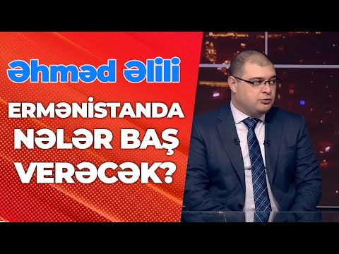 Ermənistanda nələr baş verəcək? (Əhməd Əlili), (Əmir Əliyev) - ARB24 (Nə Baş Verir?)