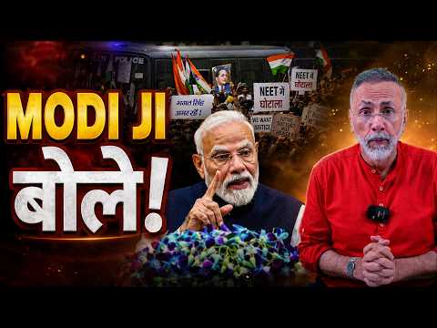 PM MODI TWEETS OVER NEET | Face to Face