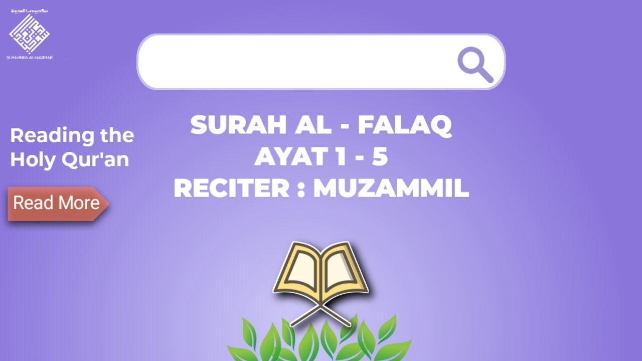 Murottal Surah Al falaq Ayat 1 5 Muzammil Hasballah