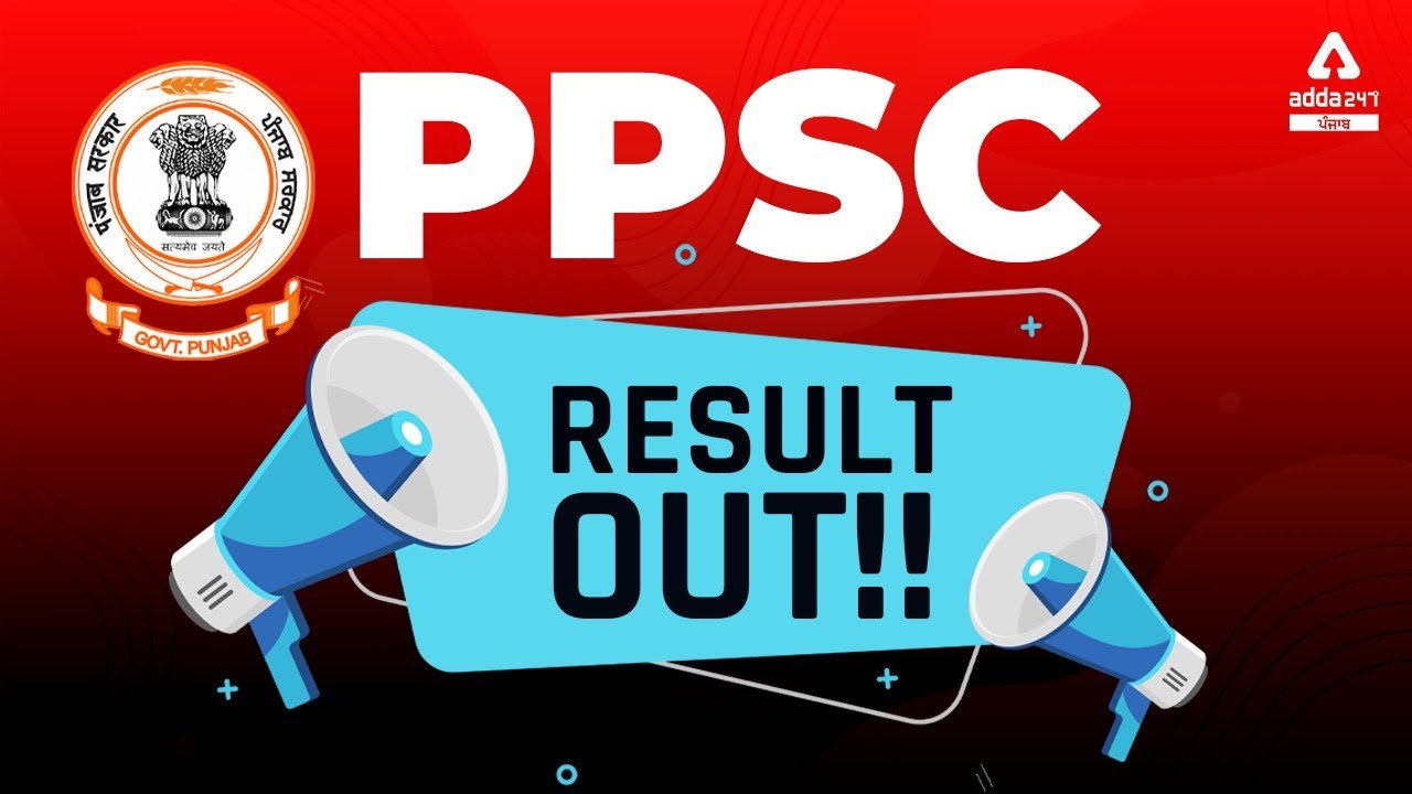 PPSC JE Civil Result 2022 | PPSC JE Result | Full Detailed Information ...