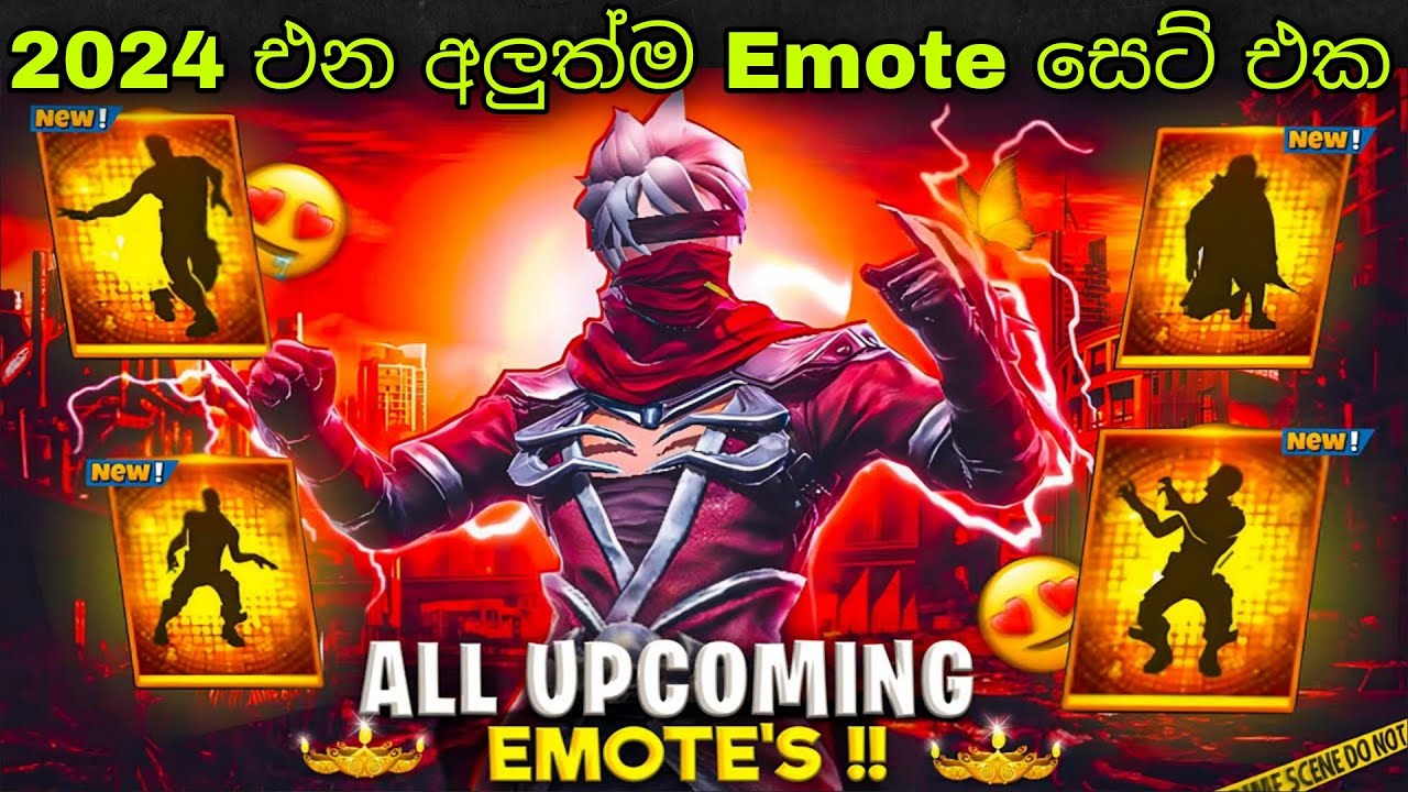 2024 එන අලුත්ම Emote සෙට් එක | Free Fire OB43 Update All Emote Full ...
