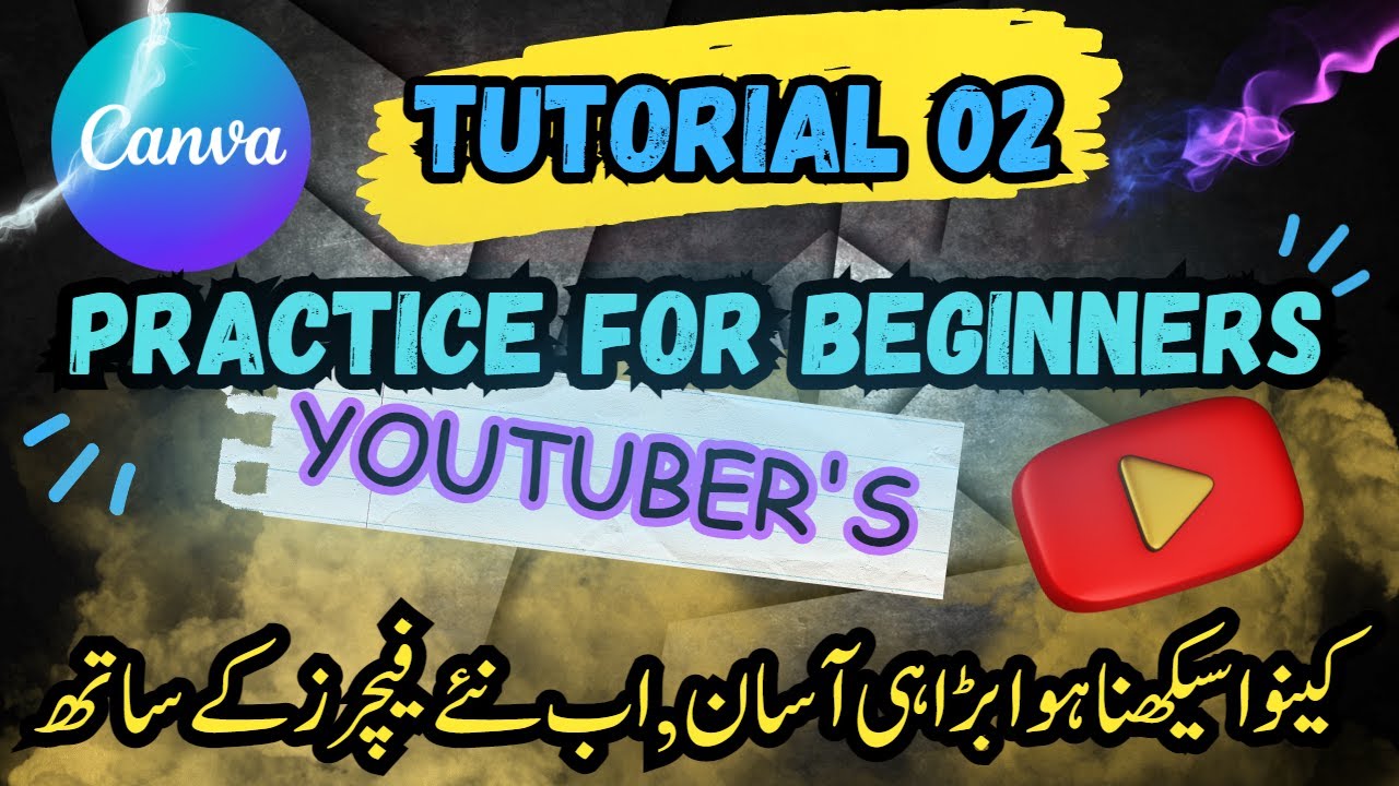 how to create YouTube thumbnail with Canva | Canva Learning Tutorial ...