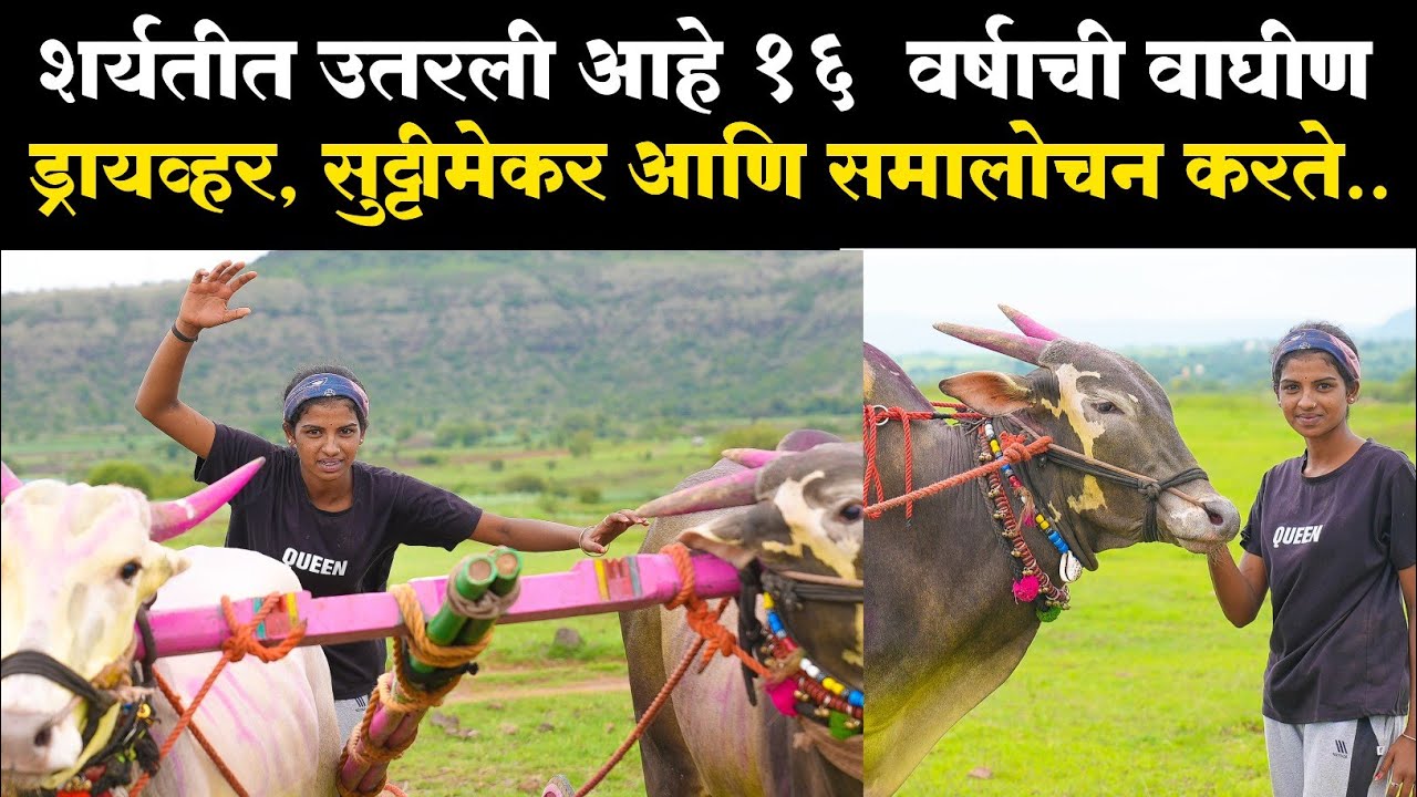 प्रत्येकाने ऐकावी अशी मयुरी रणदिवे यांची कहाणी| mayuri Randive mulakhat ...