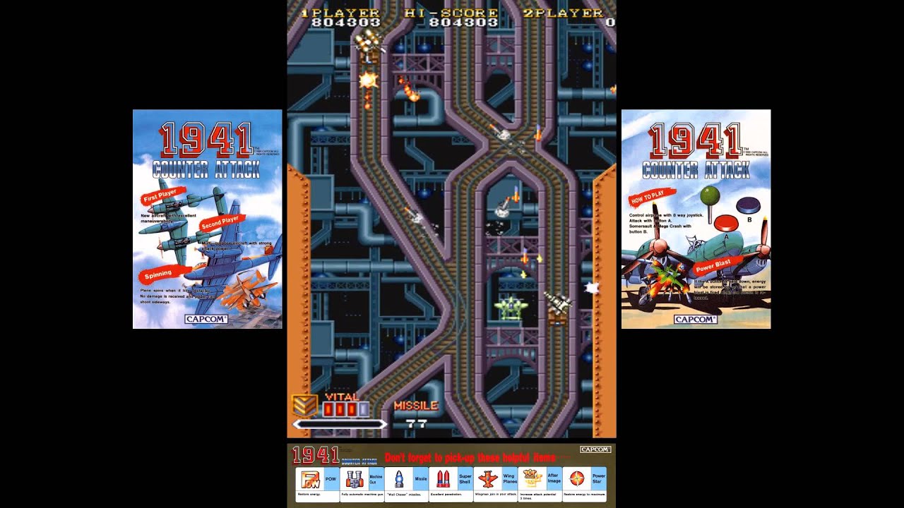 1941 juego clasico - YouTube