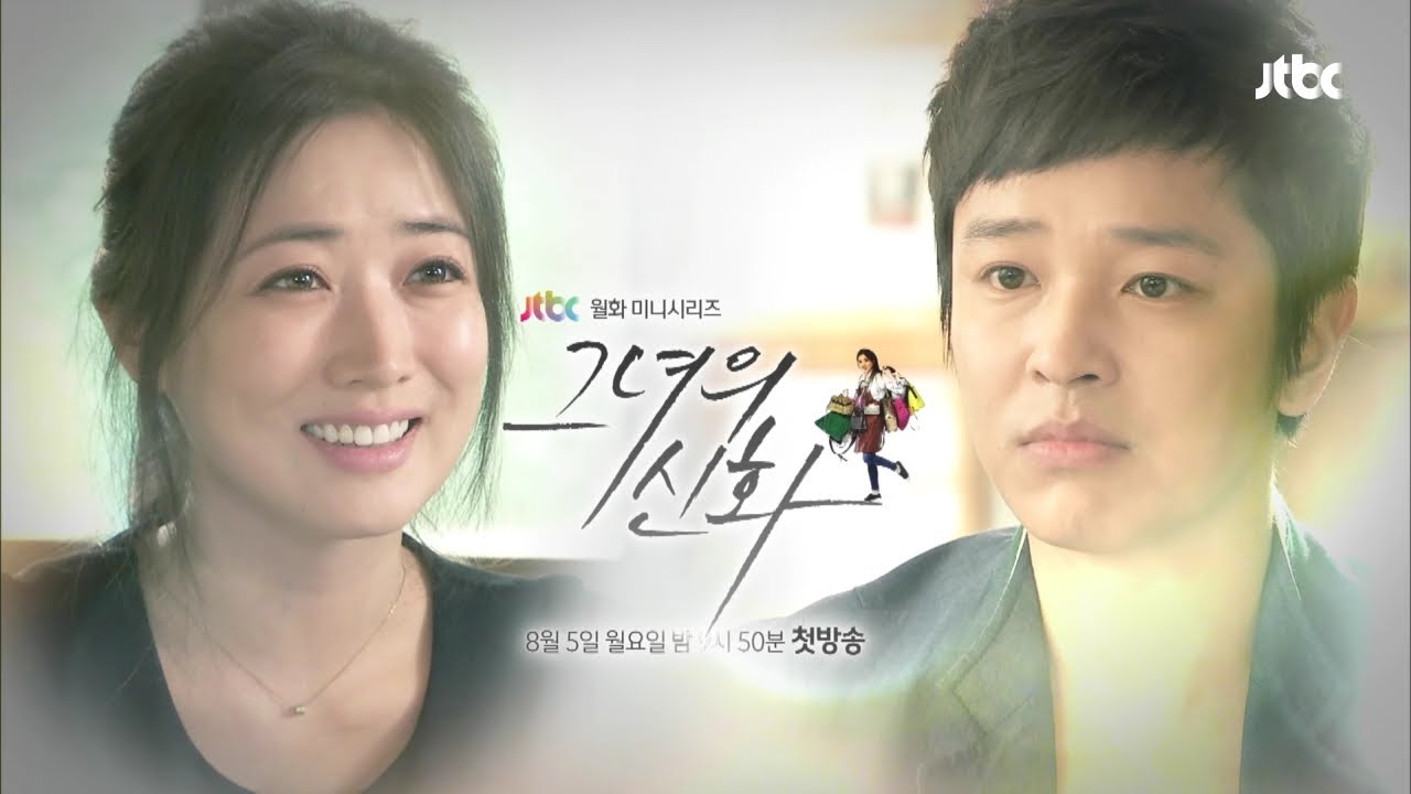 Kelly Nam's Instagram, Twitter & Facebook on IDCrawl