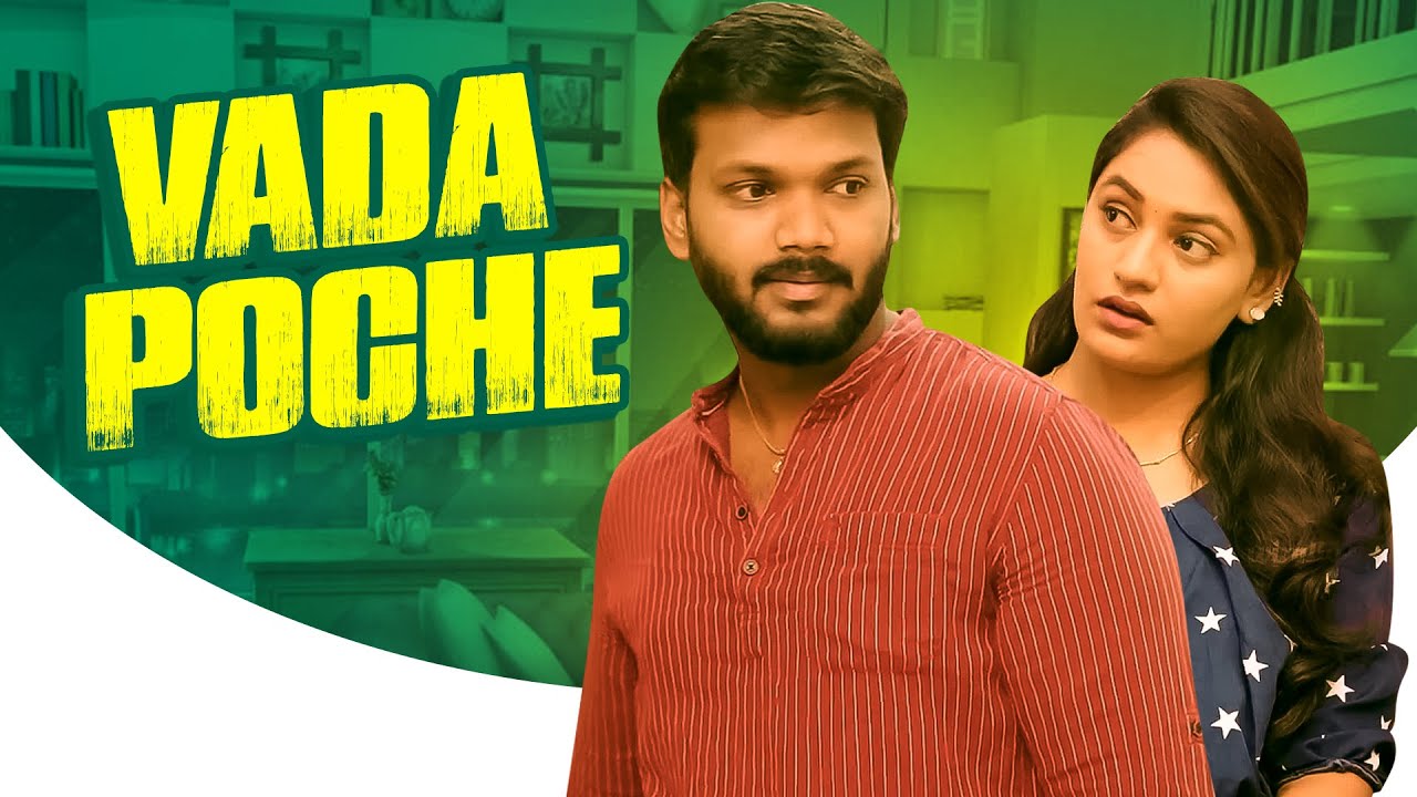 Vada Poche || @ShortsDAOfficial || Tamada Media - YouTube