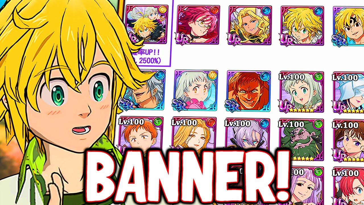 🤯¡QUÉ ES ESTA LOCURA!🤯 ¡ESTE ES OFICIALMENTE el MEJOR BANNER de AÑO ...