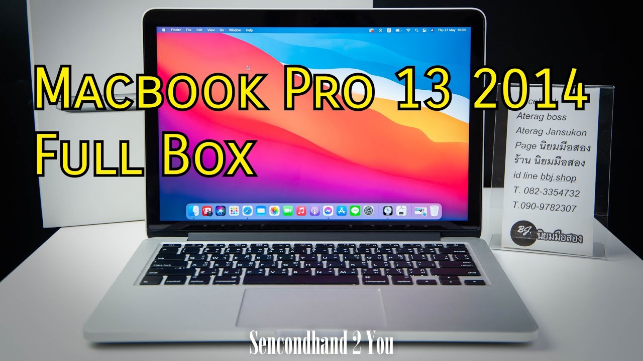 Macbook pro 13 2014 - YouTube