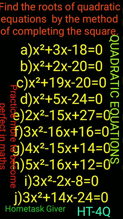 Cbse class 10 chapter 4 quadratic equation.||Hometask Giver||Part-17||cbse Board level questions ...