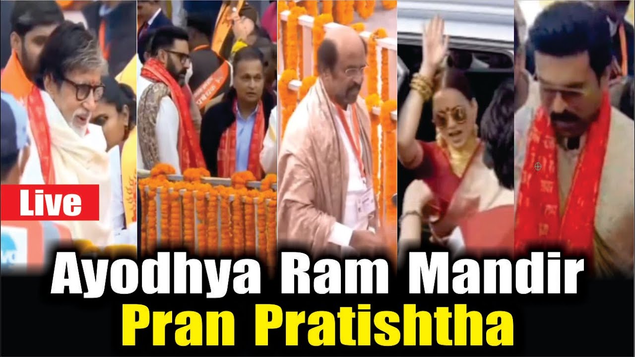 Ayodhya Ram Mandir LIVE Video | Ram Mandir Pran Pratishtha Ceremony ...