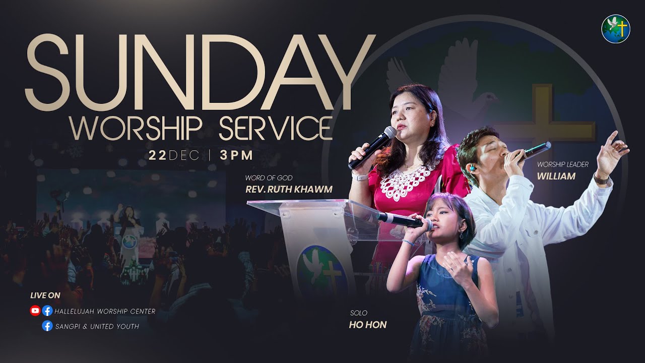 HWC YANGON SUNDAY WORSHIP SERVICE | 3PM - YouTube