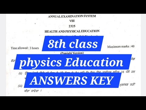 PSEB class 8th ANSWER KEY physical education paper 6 march 2025 8th ...