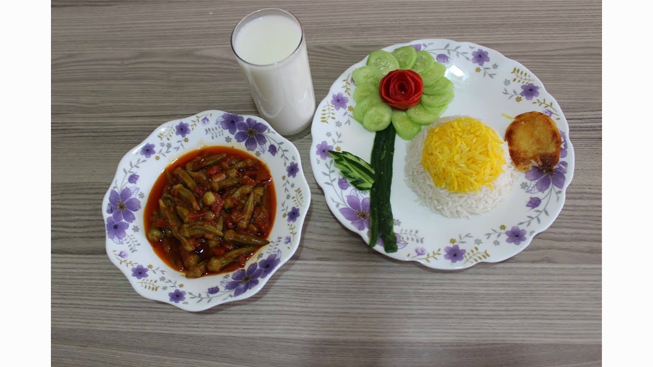 bamiye اشپزی با نرگس طرز تهیه بامیه - YouTube