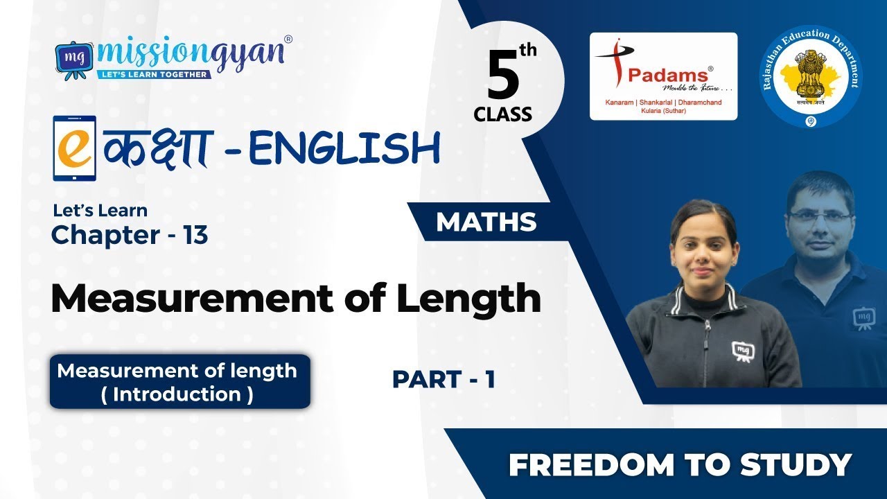 NCERT | CBSE | RBSE | Class - 5 | Maths | Measurement of Length | Part ...
