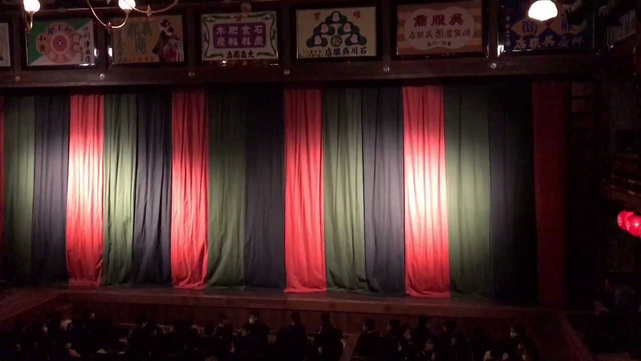 Kabuki stage "yachiyoza" from Kumamoto Japan - YouTube