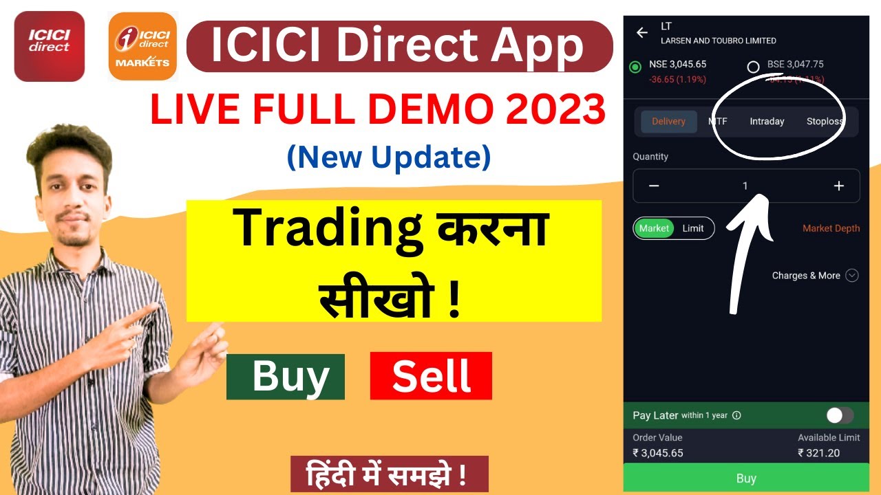 Intraday Trading in icici direct market app || Intaday Trading for ...