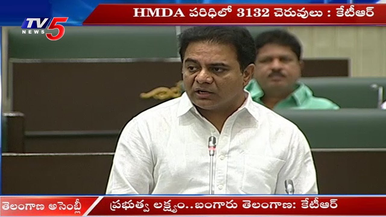 Minister KTR & MLA Srinivas Goud Speech In Telangana Assembly | TV5 ...