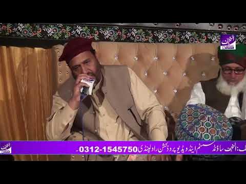 Mahroof Naat Go Shair Syed Altaf Hussain Shah Kazmi - YouTube