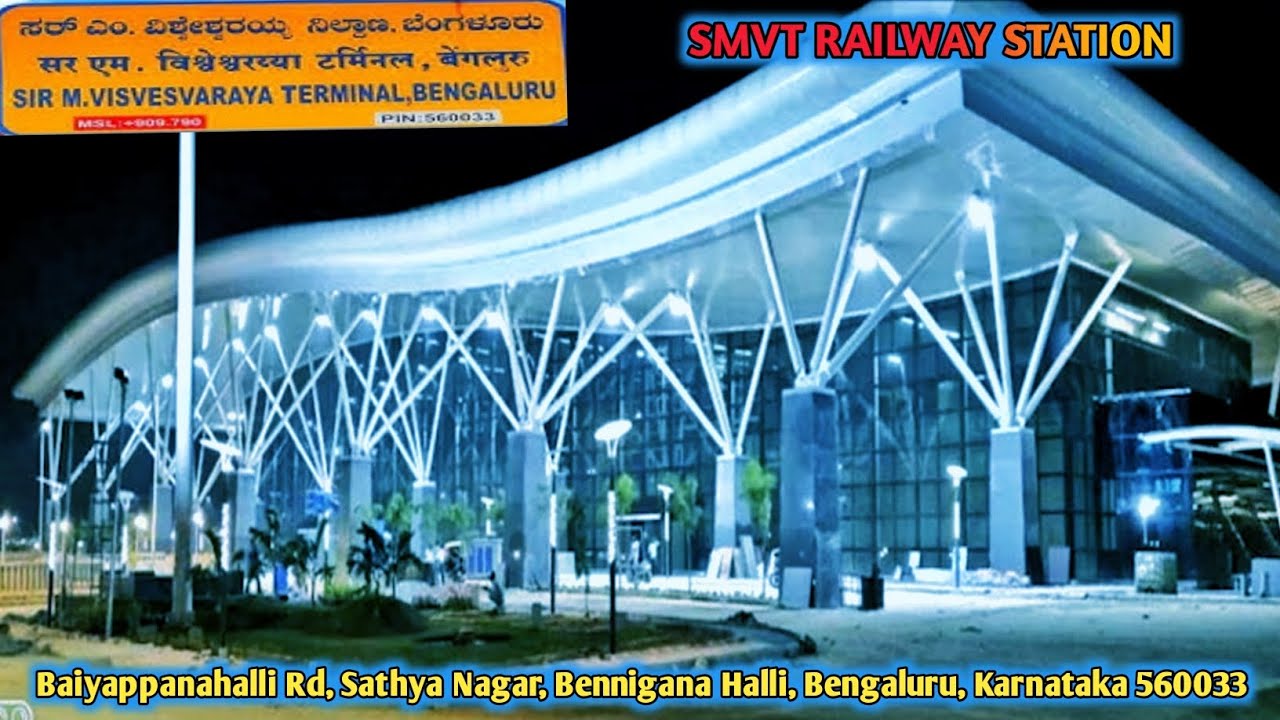 SMVT RAILWAY STATION BENGALURU // NEW VLOG VIDEO 2022 - YouTube