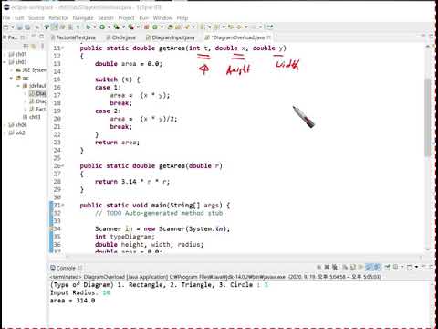 method overload-Diagram getArea - YouTube