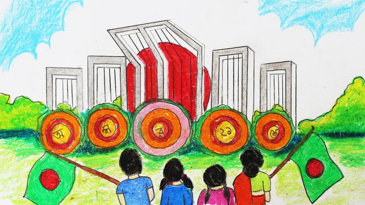How to draw scenery of International Mother Language Day | 21 February ...