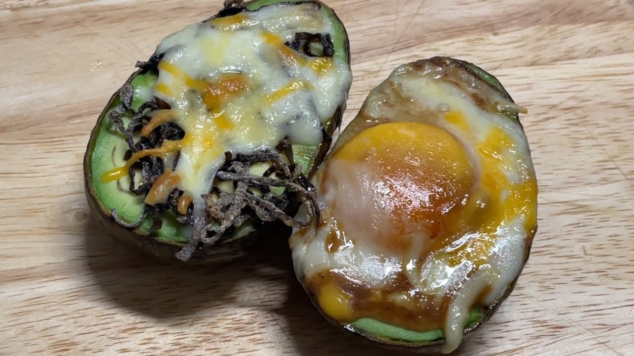 Avocado pizza Japanese-style with kelp and wasabi. Delicious without ...