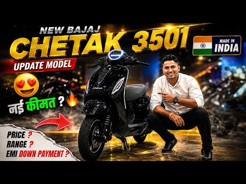 2026 New Bajaj Chetak Electric scooter 3501 Review | 2026 bajaj chetak price | Range | chetak ev 