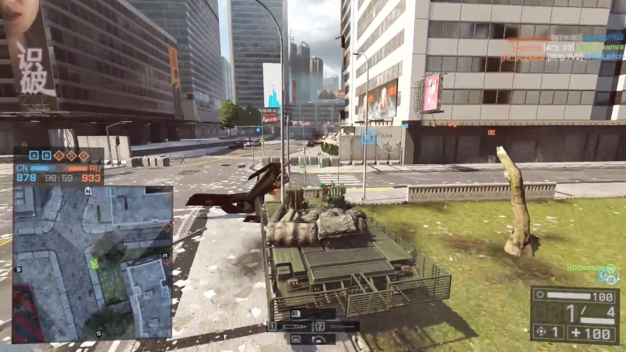 Battlefield 4 Siege of Shanghai - YouTube