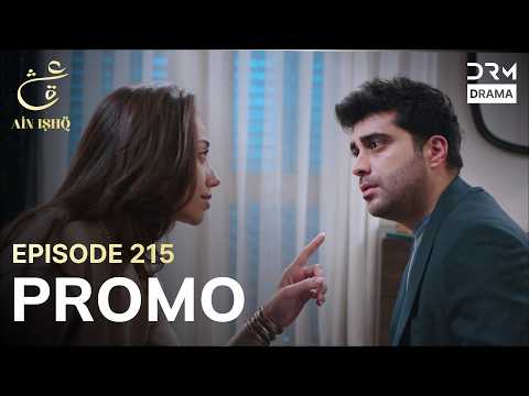 Ain Ishq | One Love | Episode 215 Promo | Tomorrow at 8PM | UD2O