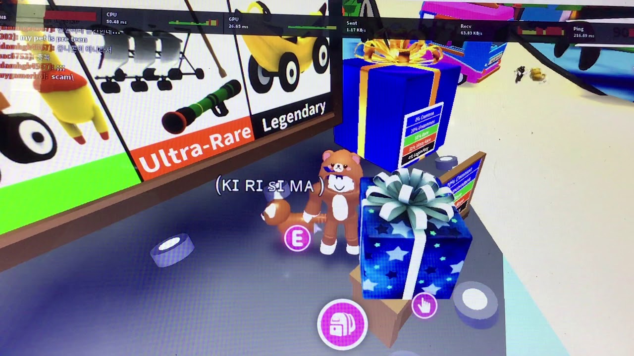 Seeing Offers For a Mega Fly Ride Red Panda - YouTube