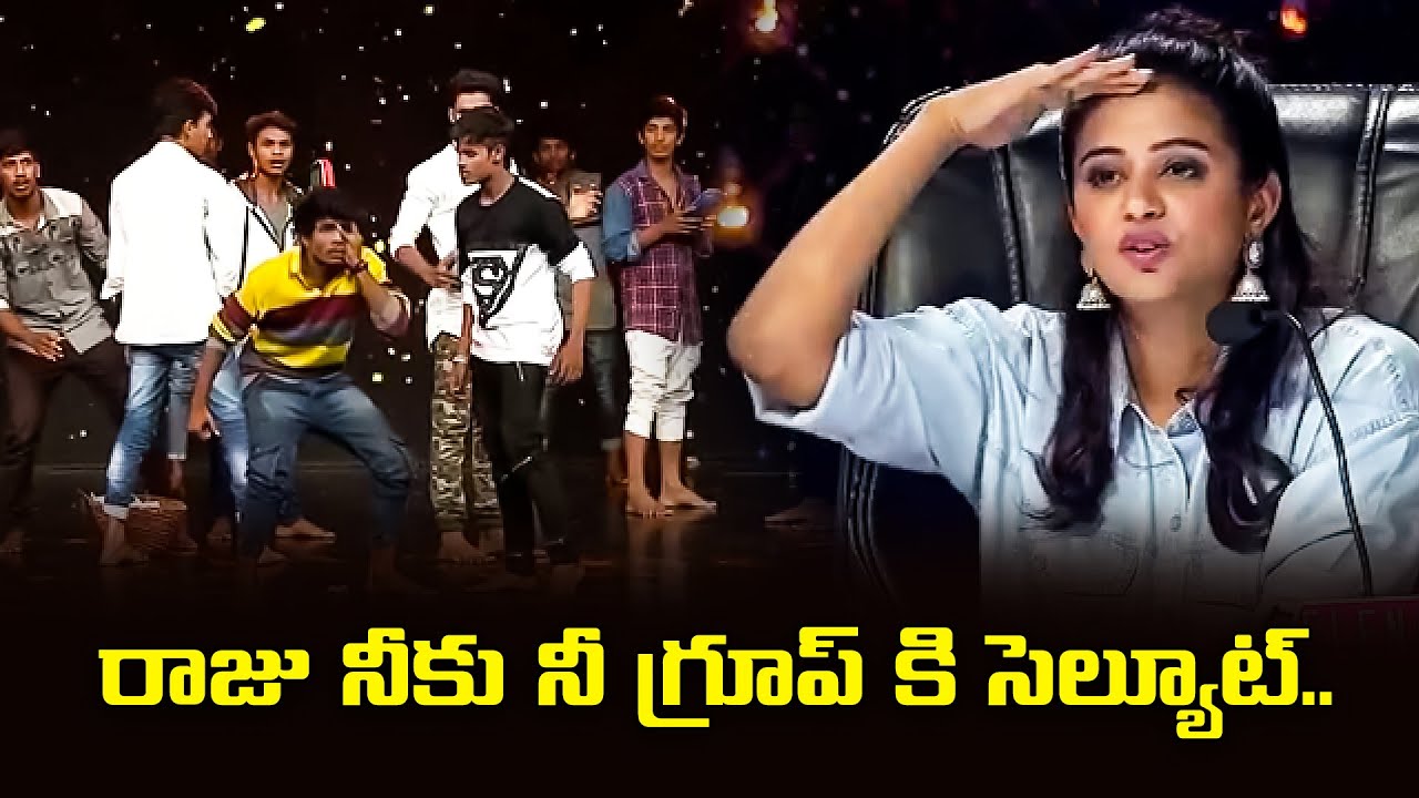 Aamchi Mumbai Song Dance Performance By Raju | Dhee 10 | ETV Telugu ...
